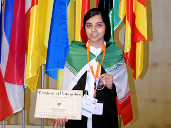 Iran finishes 4th at Intl Brain Bee contests | The Iran Project