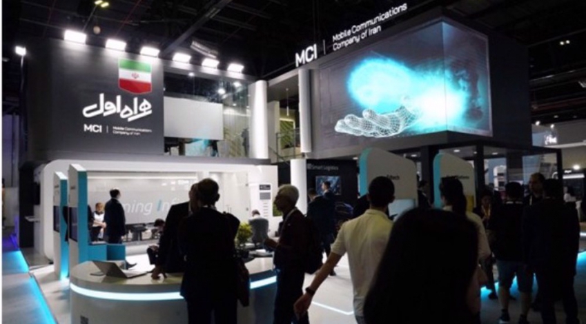 Irans MCI operator to unveil AI services in Dubai tech show | The Iran ...